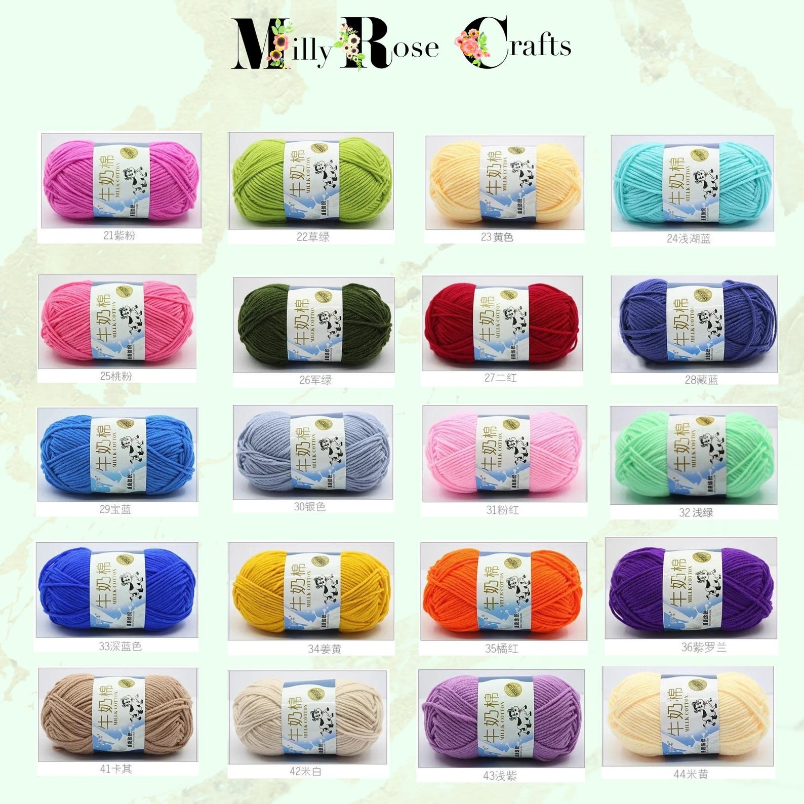 Milk Cotton 50g Yarn Fine Quality Hand-knitting Thread Soft DIY Long ...