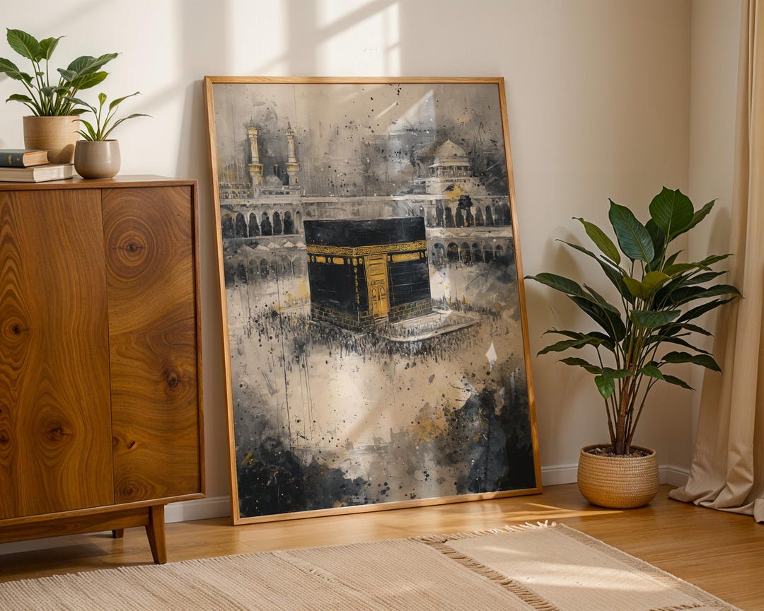 Abstract Kaaba Print, Mecca Wall Art Poster, Modern Islamic Decor ...