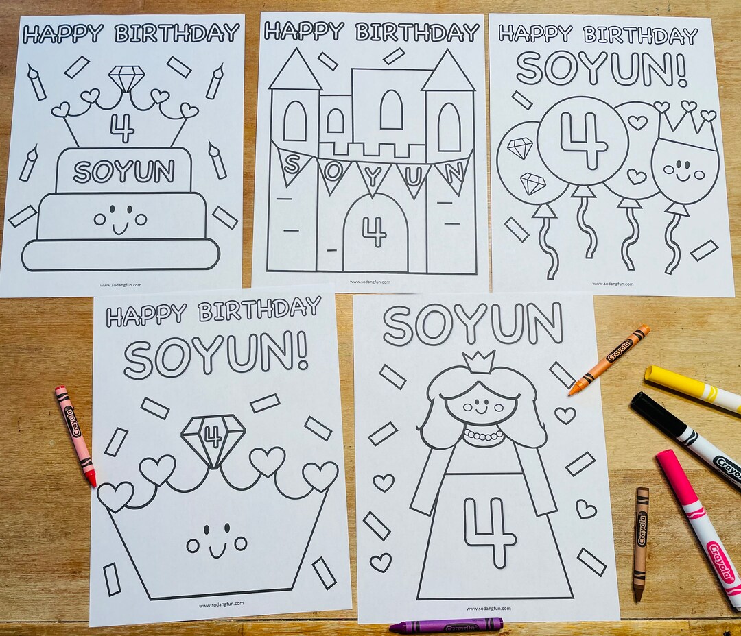 Princess Birthday Coloring Pages for Kids, Set of 5, Princess Party ...