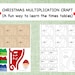 Christmas Math Activity, Multiplication Craft Printable, Christmas ...