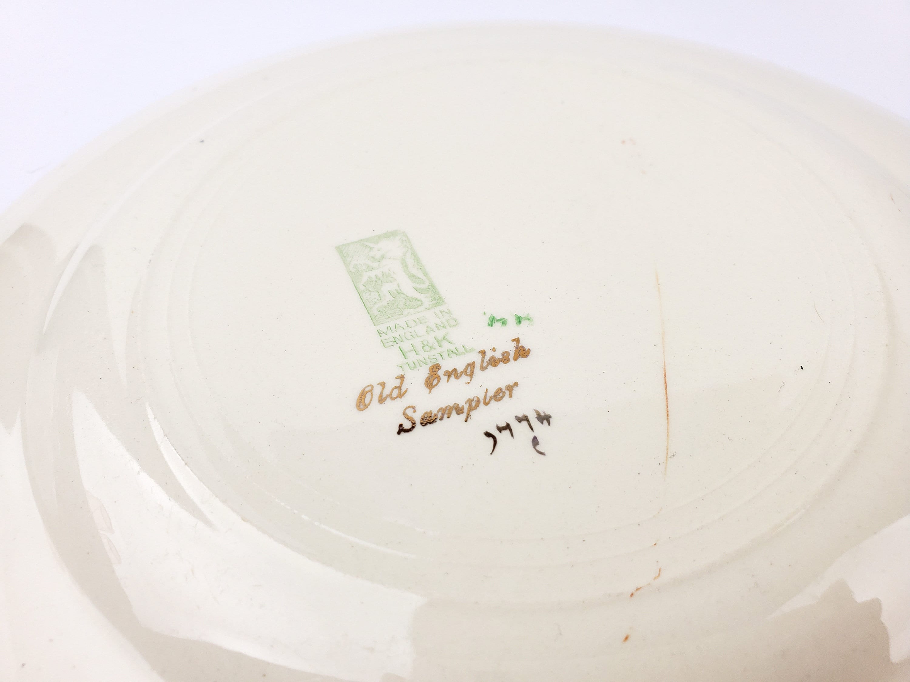 Vintage Gold old English Sampler Plates H & K - Etsy