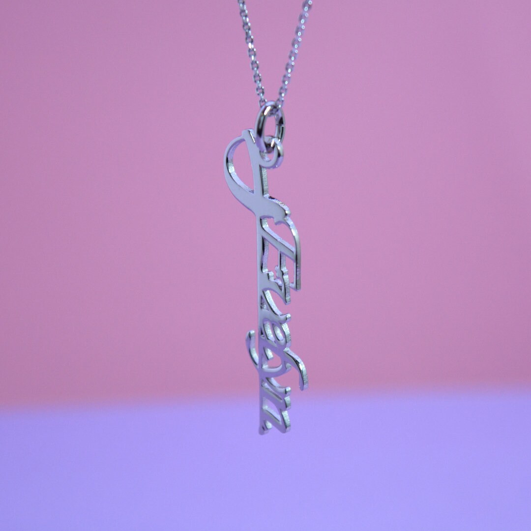 Custom Pendant Fencing Sport Gift Fencing Gift Handmade Necklace Name ...