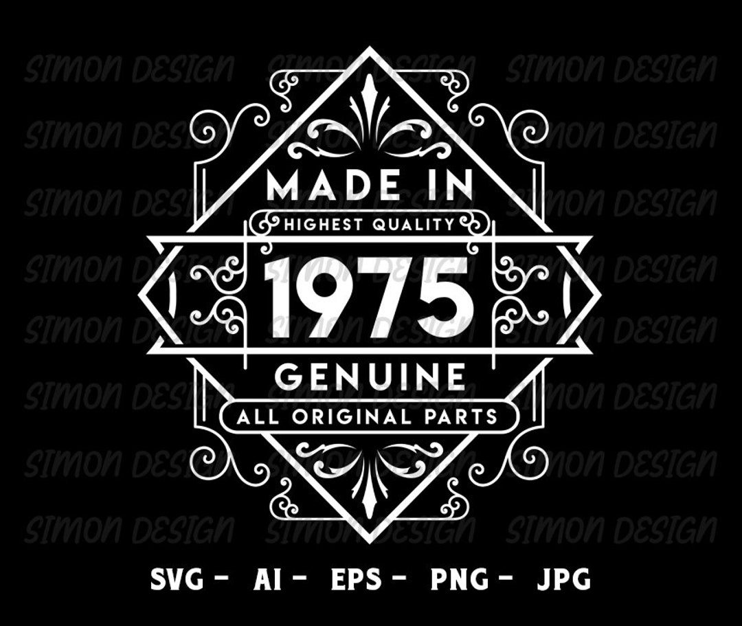 48th Birthday Svg, Vintage 1975 Svg, Aged to Perfection, Birthday Gift ...