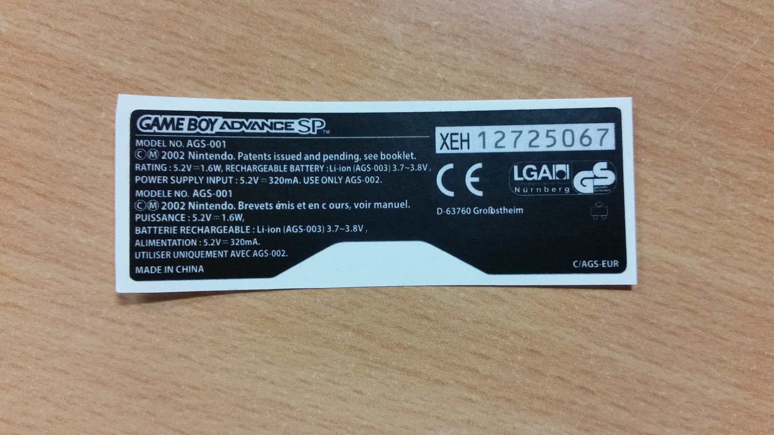 Gameboy Advance SP AGS-001 Back Label Cartridge Replacement Label ...