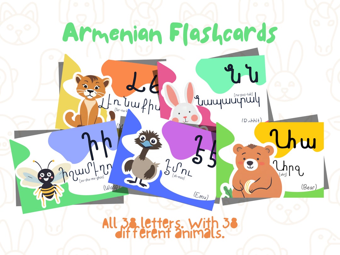 ARMENIAN ALPHABET FLASHCARDS | Colorful Animals | Armenian Letters ...