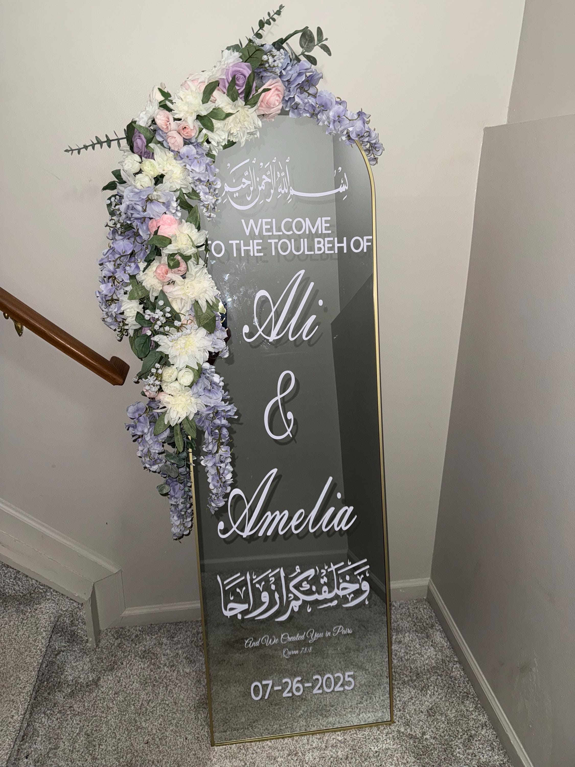 Islamic Bridal Mirror- Decals ONLY - Etsy