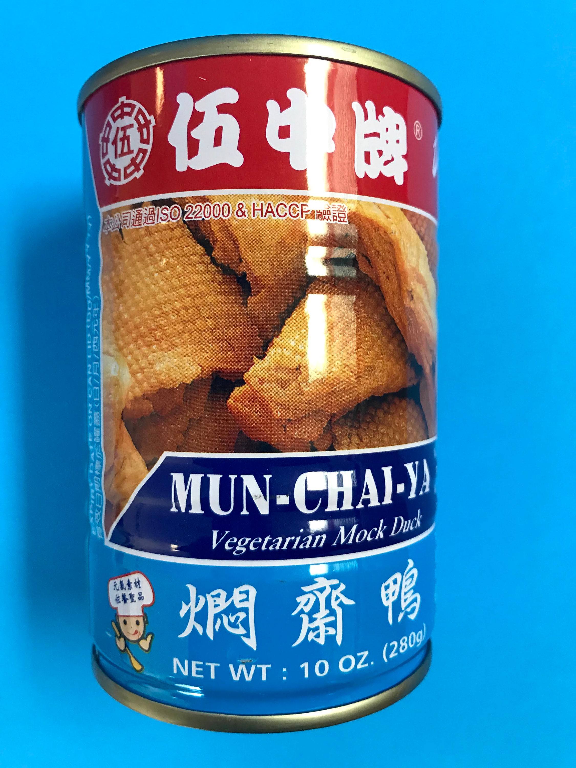 Mock Duck 6 Cans Best Vegan Duck Product on the Market - Etsy.de