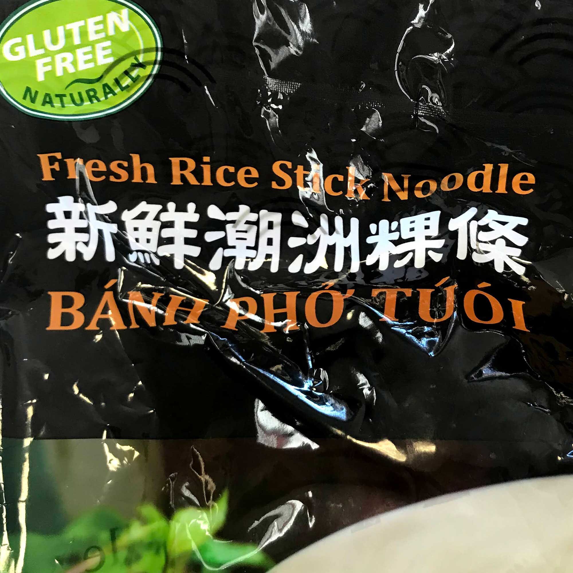Fresh Rice Noodles 3 Pack Pho Noodles Vegan Gluten | Etsy