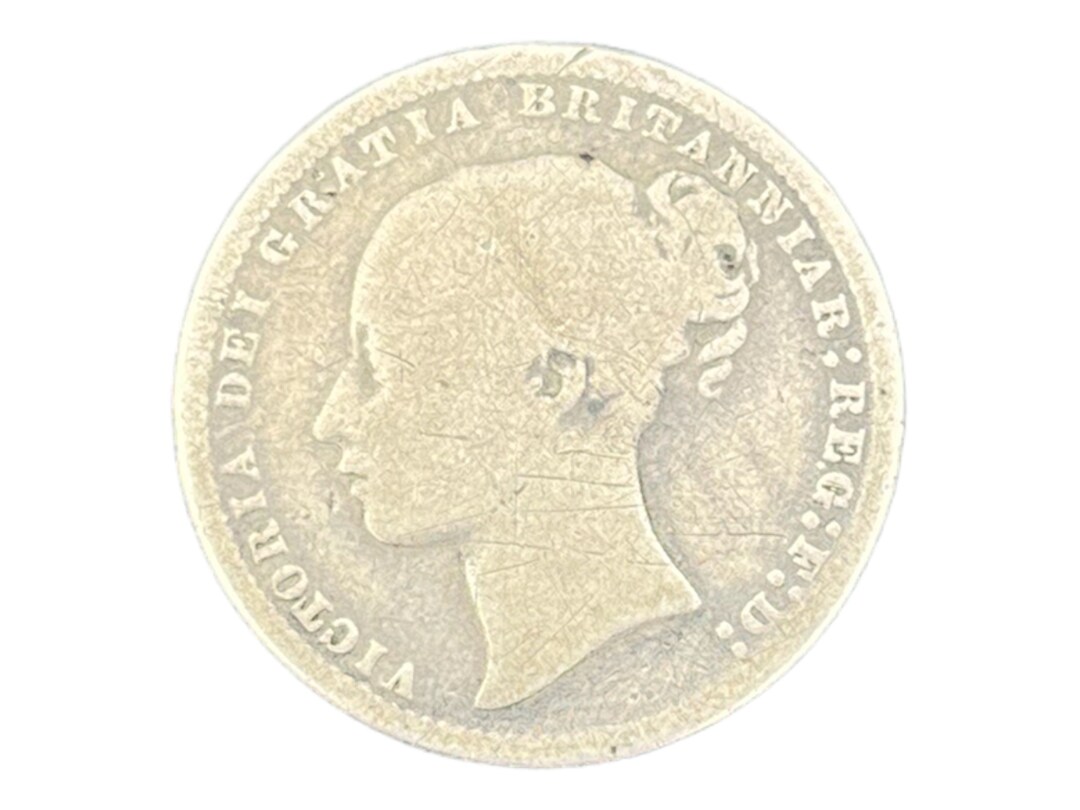 Queen Victoria Young Head Silver Milled Shilling 1878 - Etsy