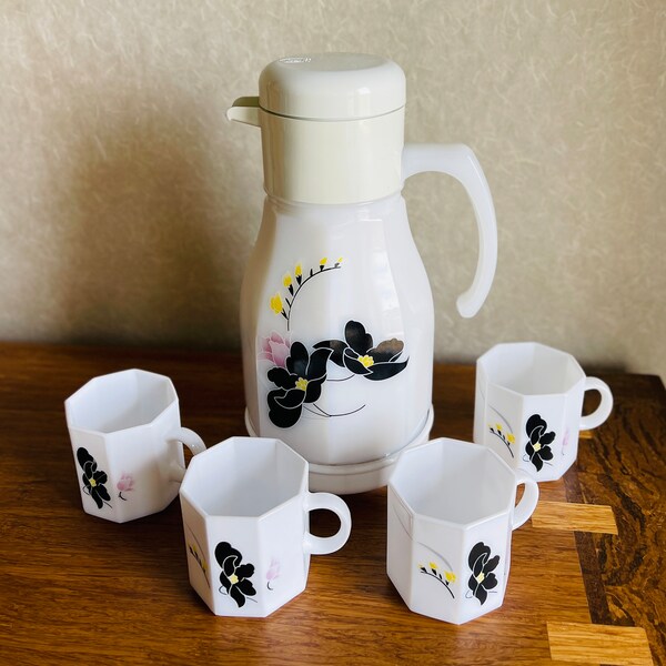 Vintage Arcopal - Etsy