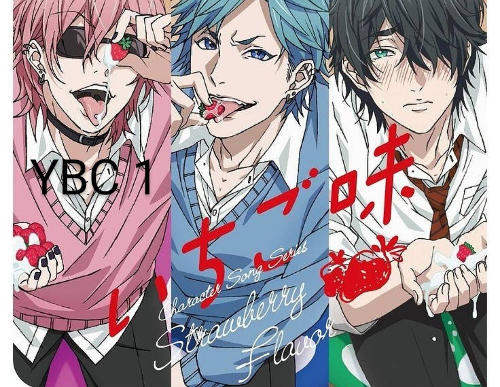 Choose 2: Yarichin Btch Club Photo Cards Yaoi BL Manga Anime - Etsy