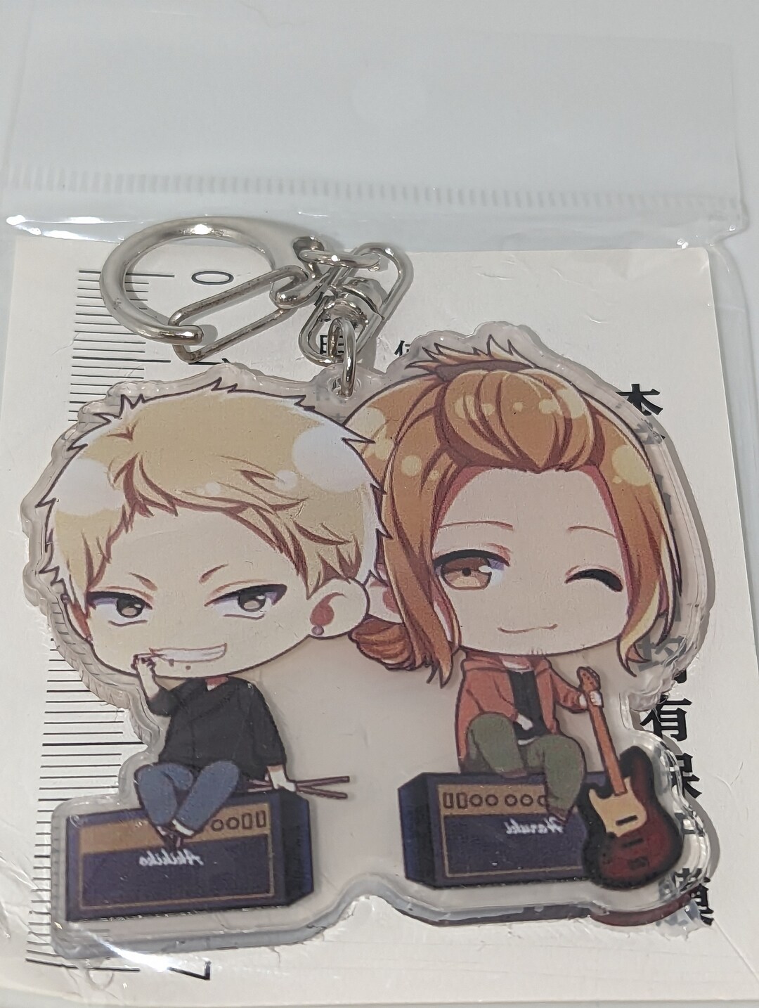 Given Acrylic Keychains Yaoi Anime Manga BL - Etsy