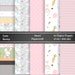 Easter Cute Little Bunny Digital Paper Pack Printable Easter Background ...