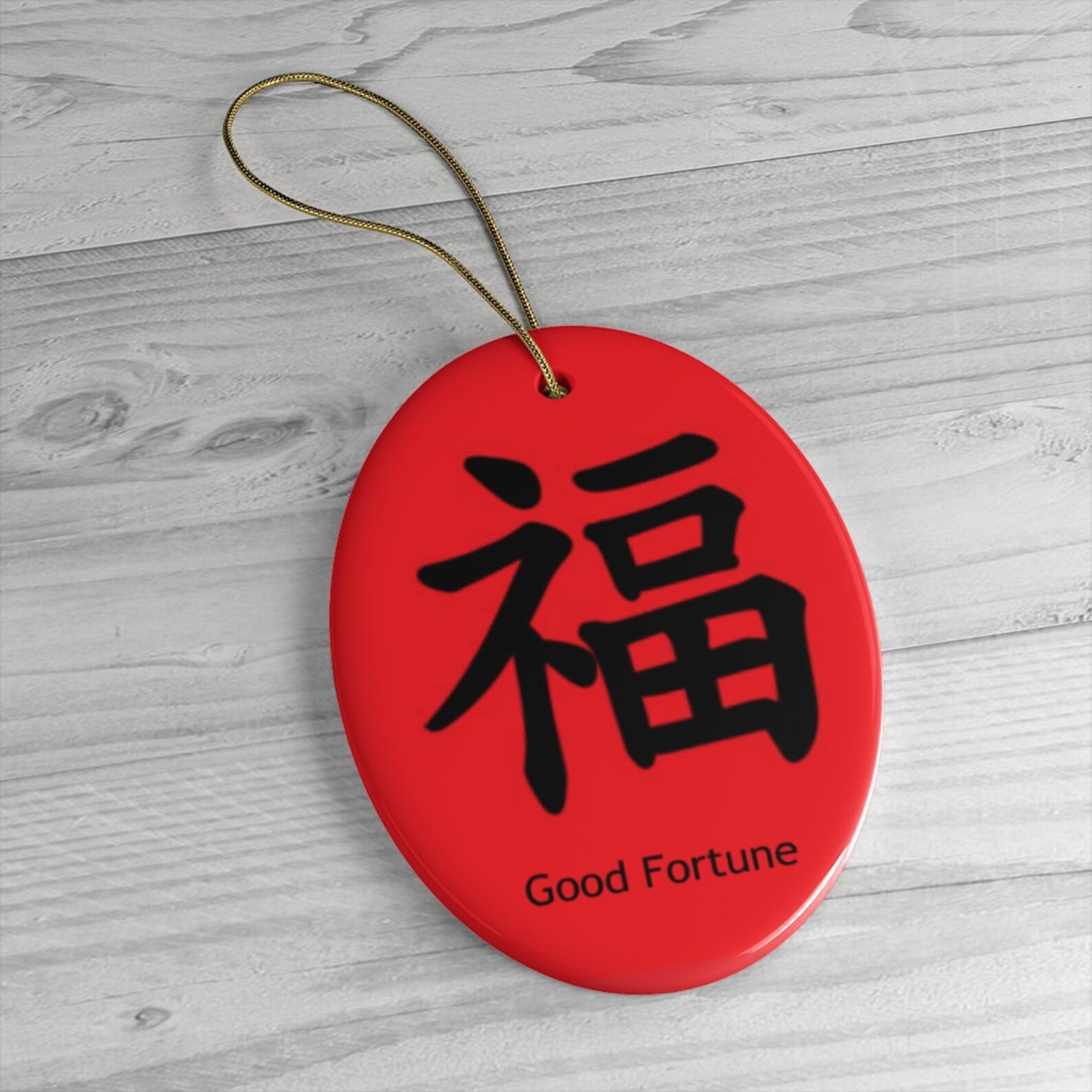 Good Fortune Chinese symbol Ceramic Ornaments Chinese New | Etsy