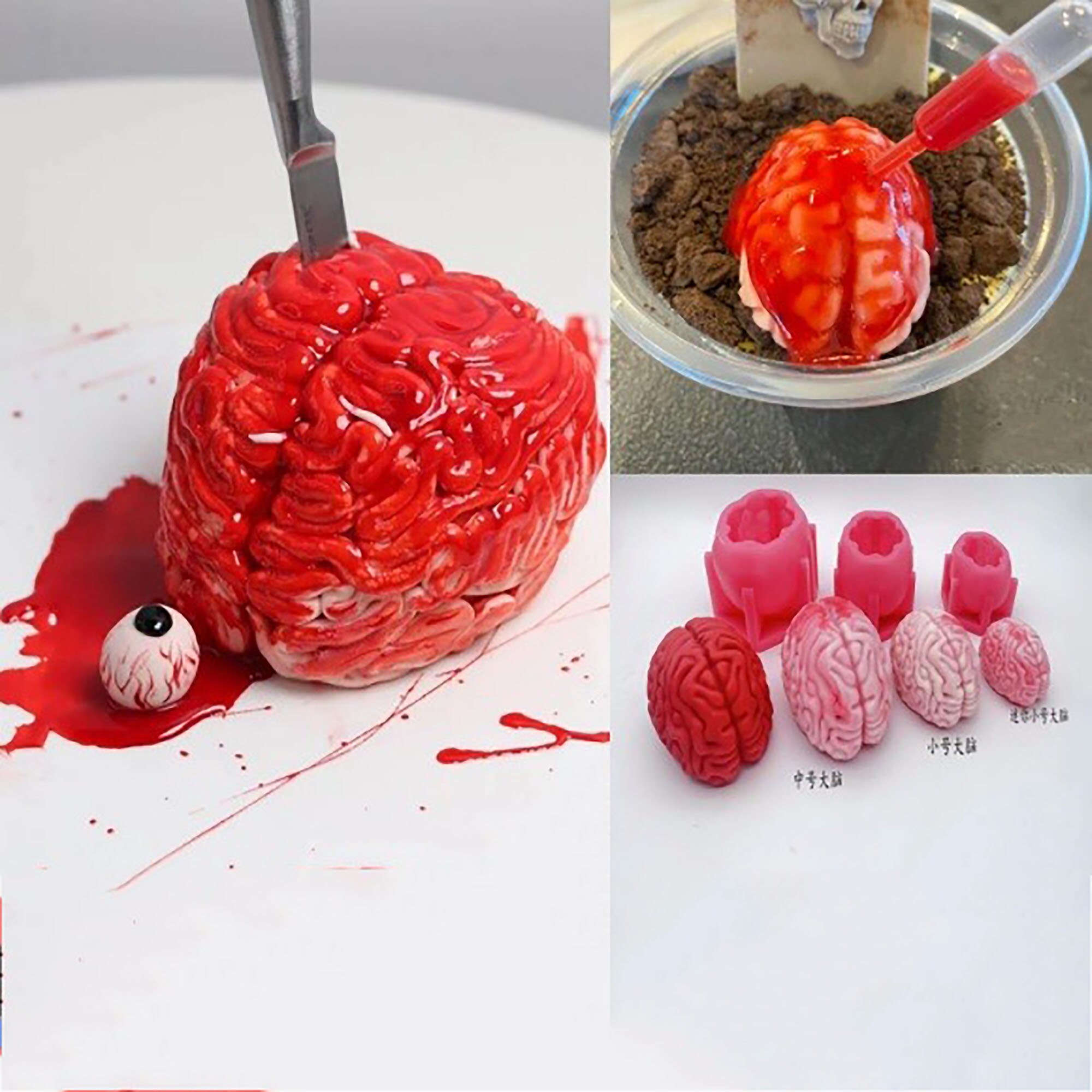 Human Brain Chocolate Mousse Candy Cake Baking Mould,halloween Brain ...