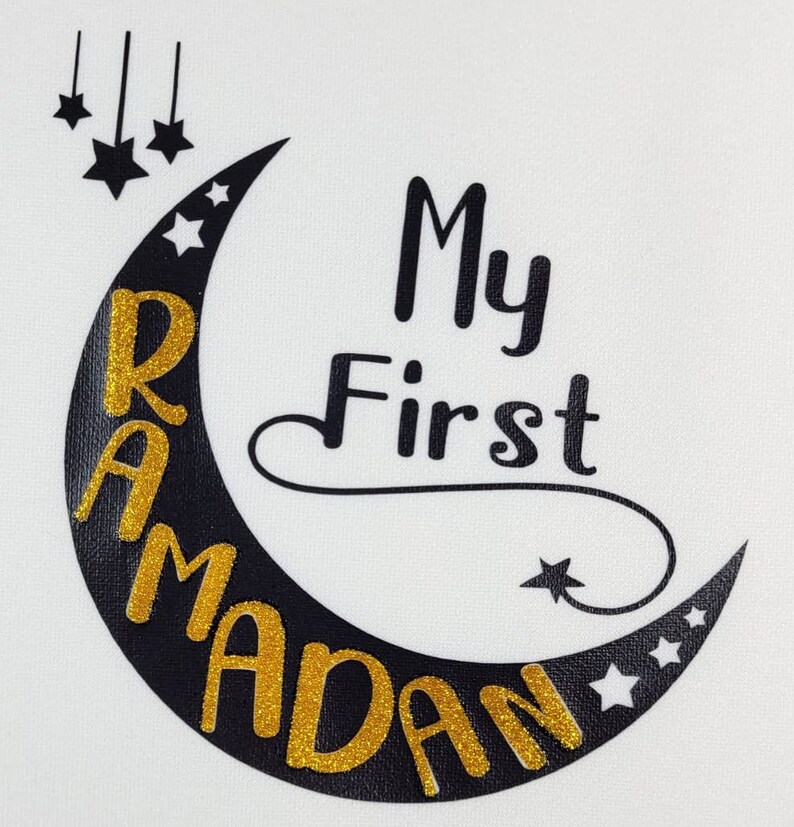My First Ramadan My First Ramadan Custom HTV Shirt for Kids, Unisex ...