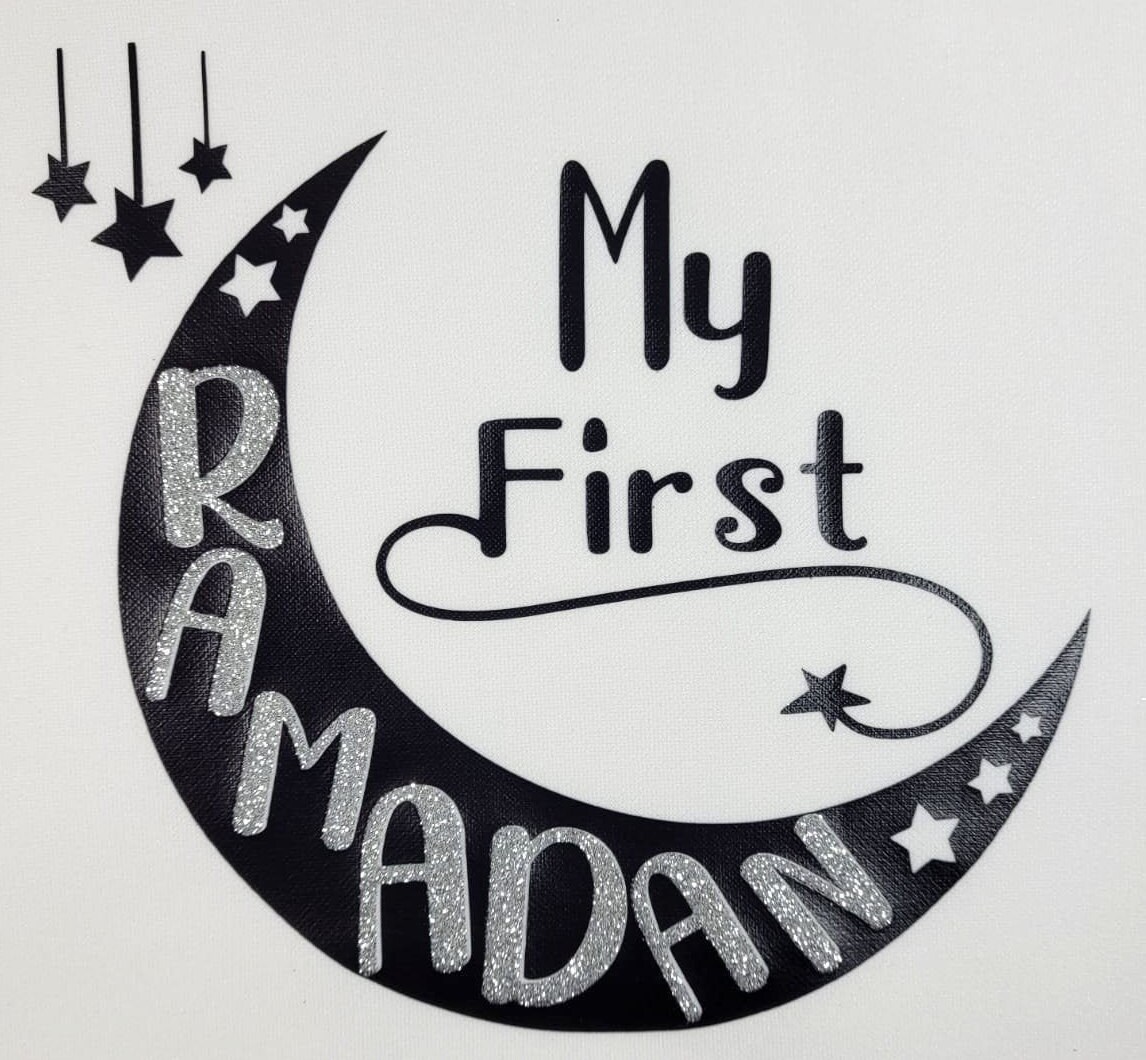 My First Ramadan My First Ramadan Custom HTV Shirt for | Etsy