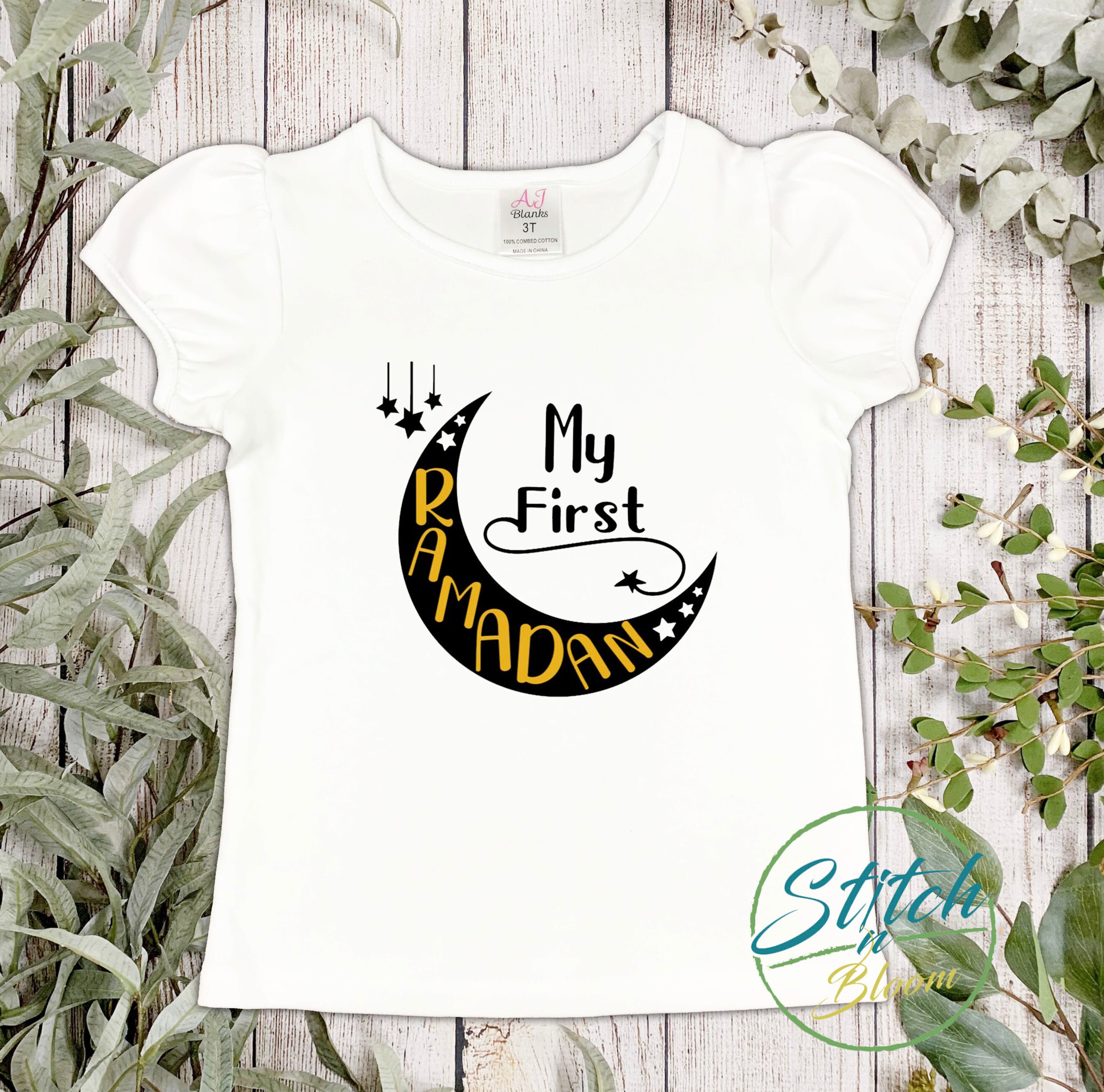My First Ramadan!!! My First Ramadan Custom HTV Shirt for Kids, Unisex ...