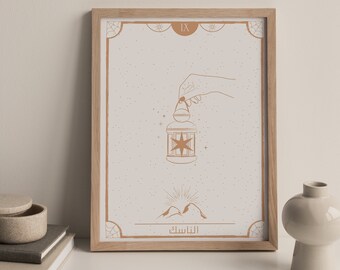 Printable Art the Hermit Definition Print Wall Art Prints - Etsy