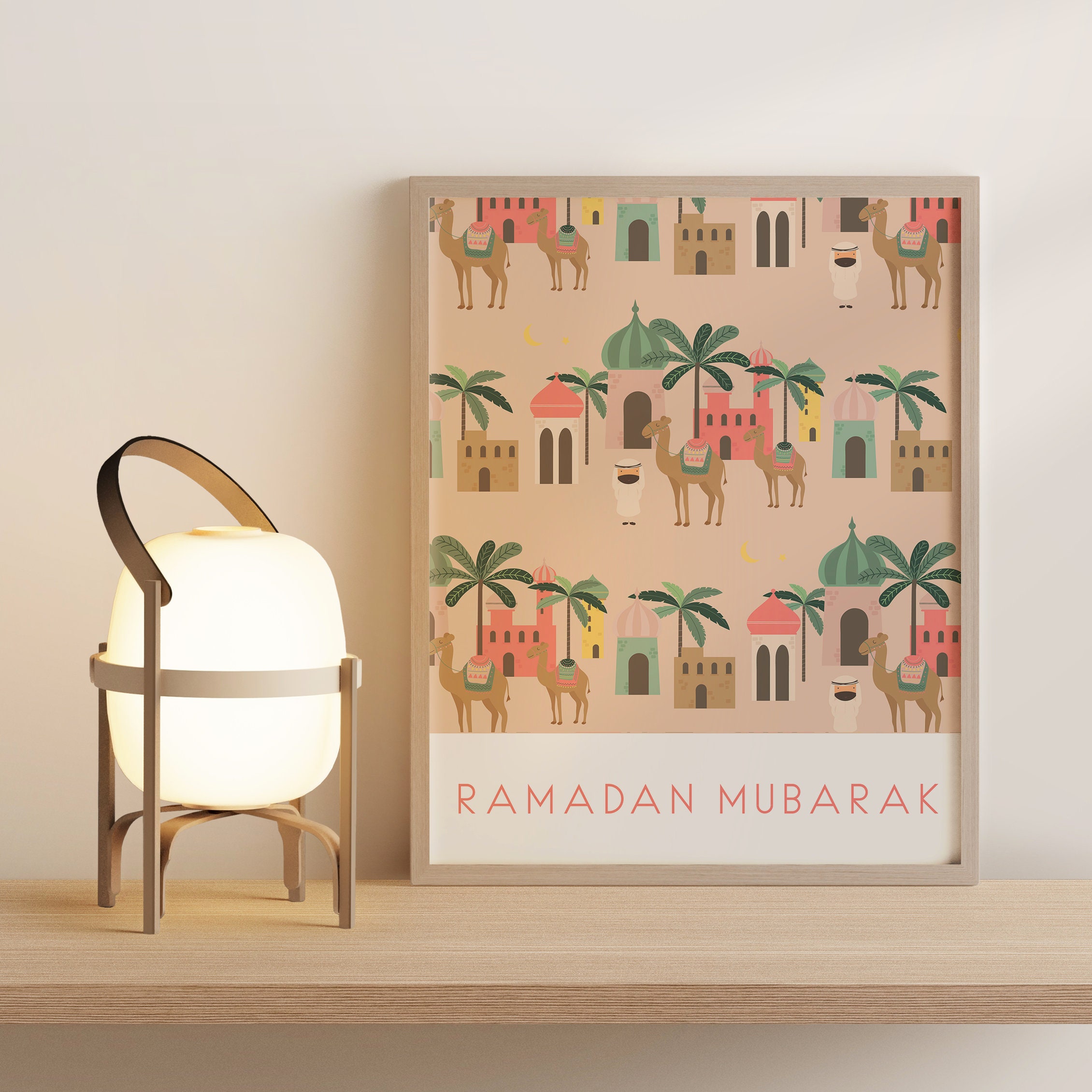 Muslim Printable Ramadan Decor, Islamic Ramadan Gift, Wall Art, Islamic ...