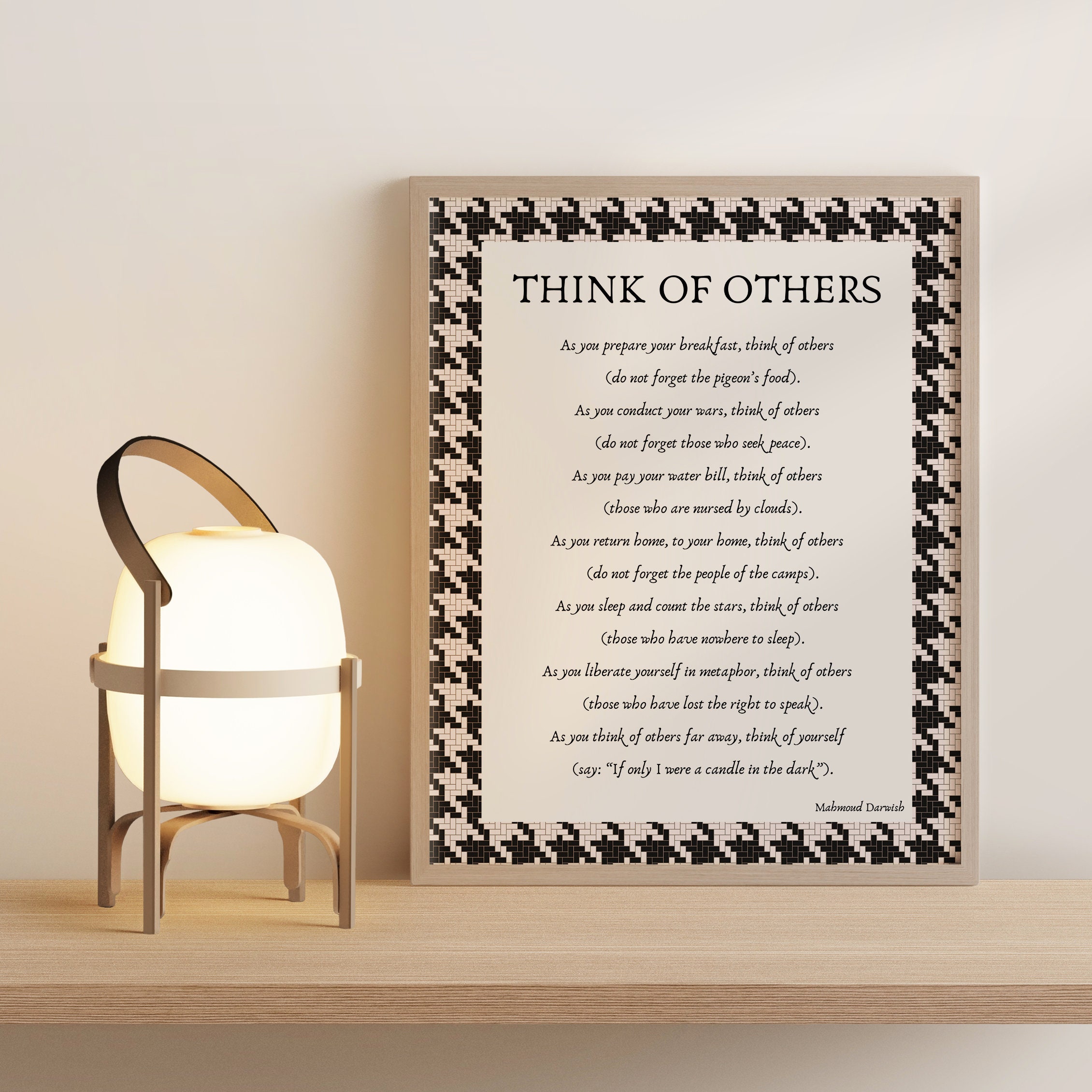 Printable Art, Mahmoud Darwish Print, Think of Others, Wall Art Prints ...