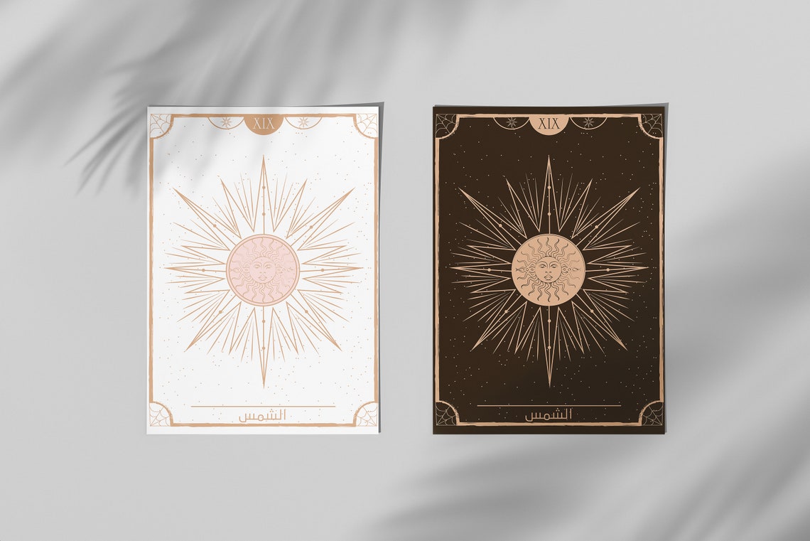 Printable Art, the Sun Arabic Definition Print, Wall Art Prints, Tarot ...
