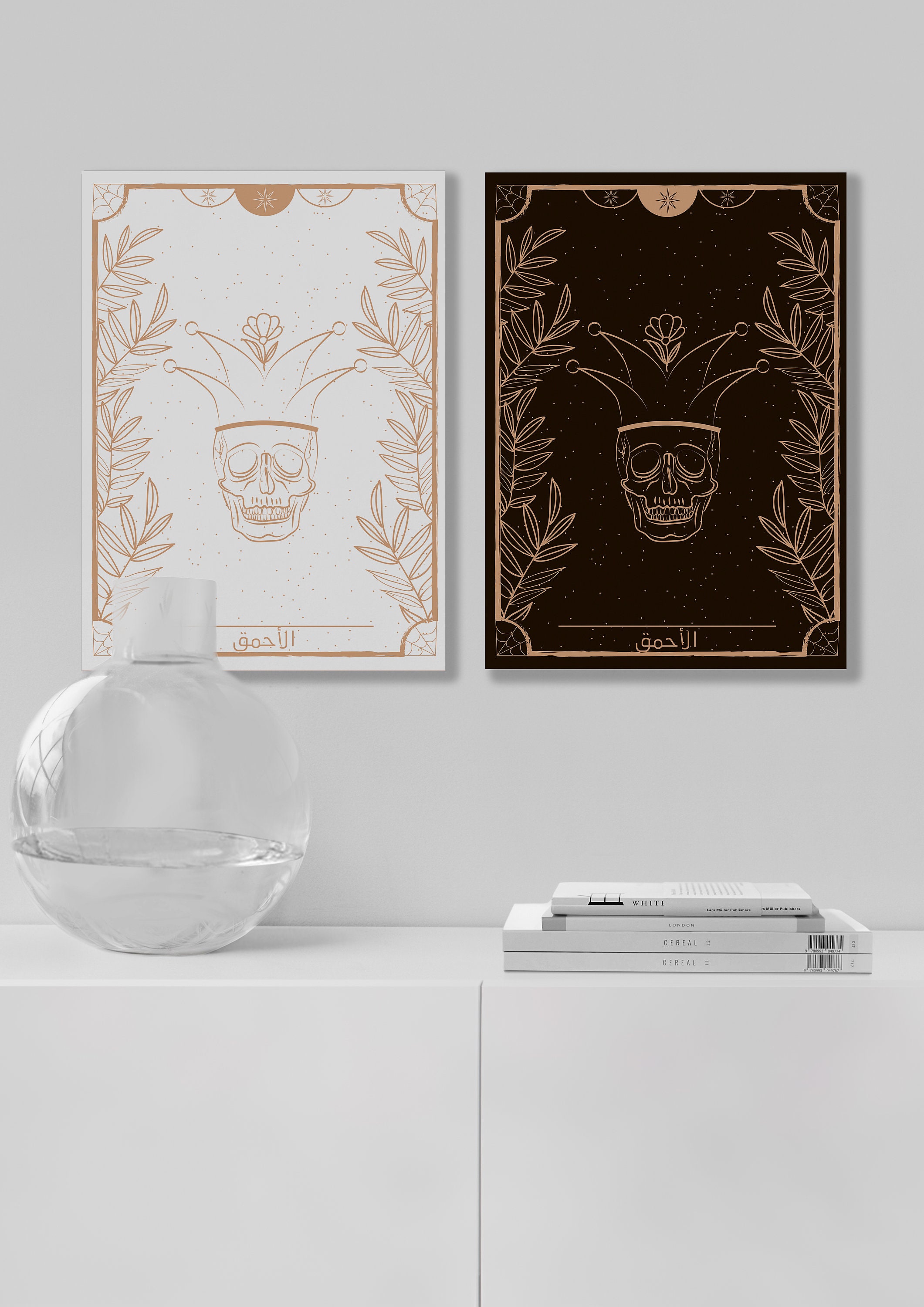 Printable Art, the Fool Arabic Definition Print, Wall Art Prints, Tarot ...