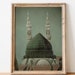 Islamic Wall Art Printable Al Masjid an Nabawi / Mosque Artwork ...
