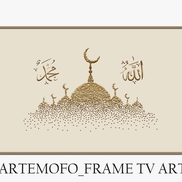 Samsung Frame TV Art Masjid Al-aqsa, Islamic Art, Allah Muhammed Tv Art ...