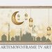 Samsung Frame TV Art Islamic Mosque Landscape Sunset, Islam Home Decor ...