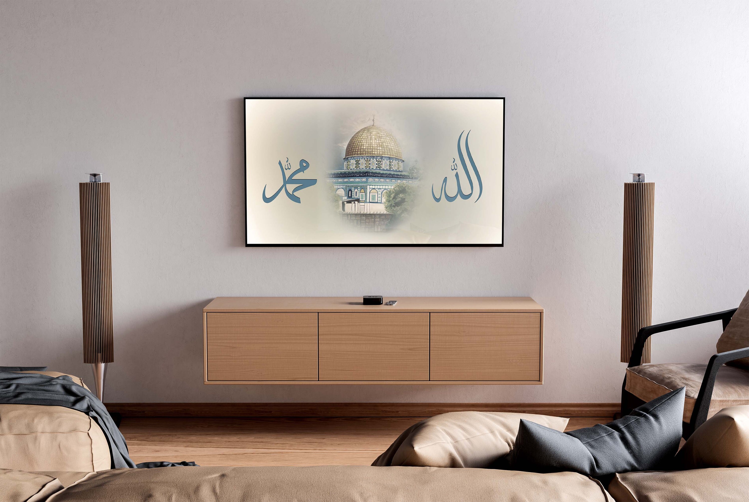 Samsung Frame TV Art Masjid Al-aqsa, Islamic Art, Allah Muhammed Tv Art ...