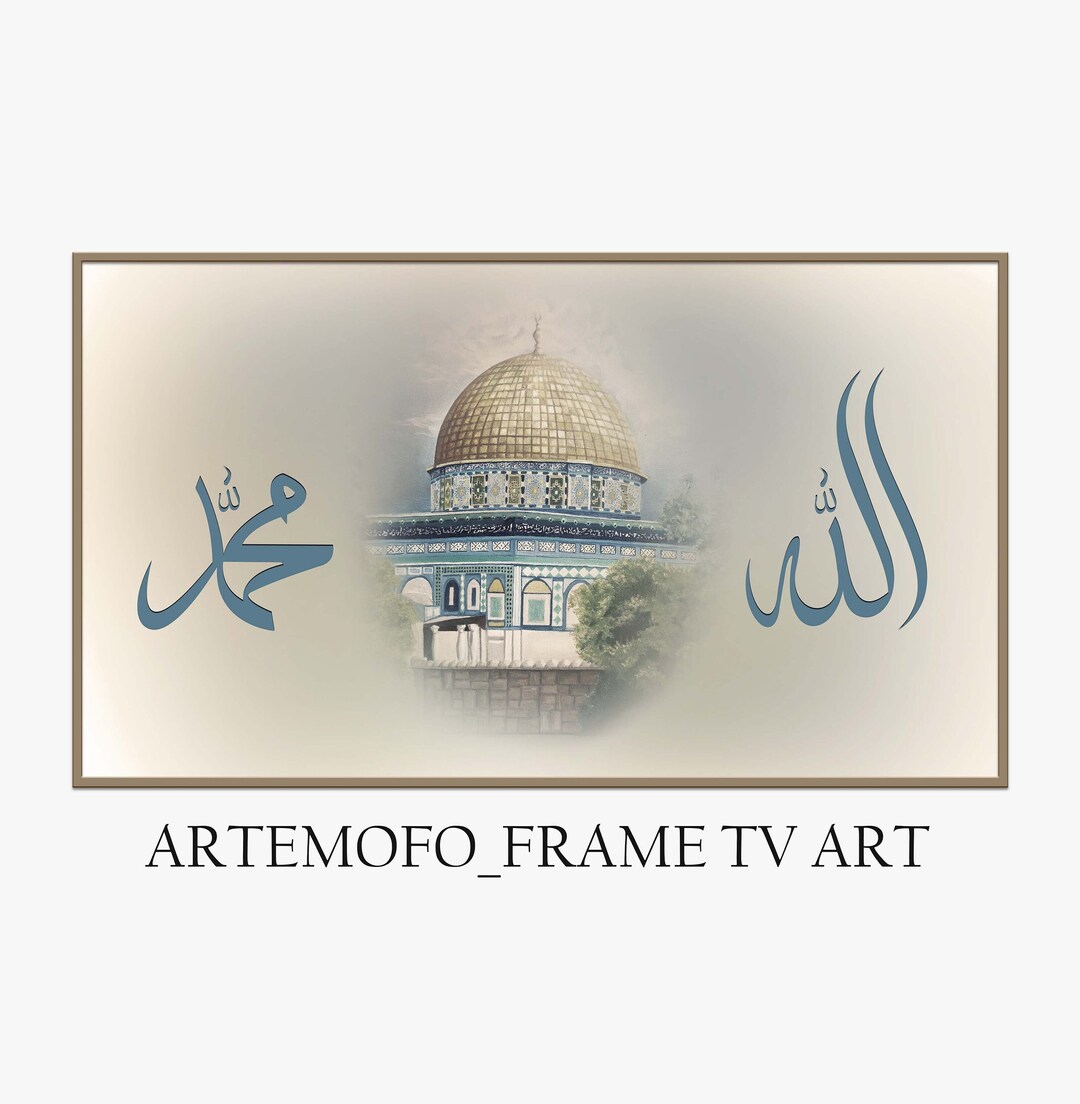 Samsung Frame TV Art Masjid Al-aqsa, Islamic Art, Allah Muhammed Tv Art ...