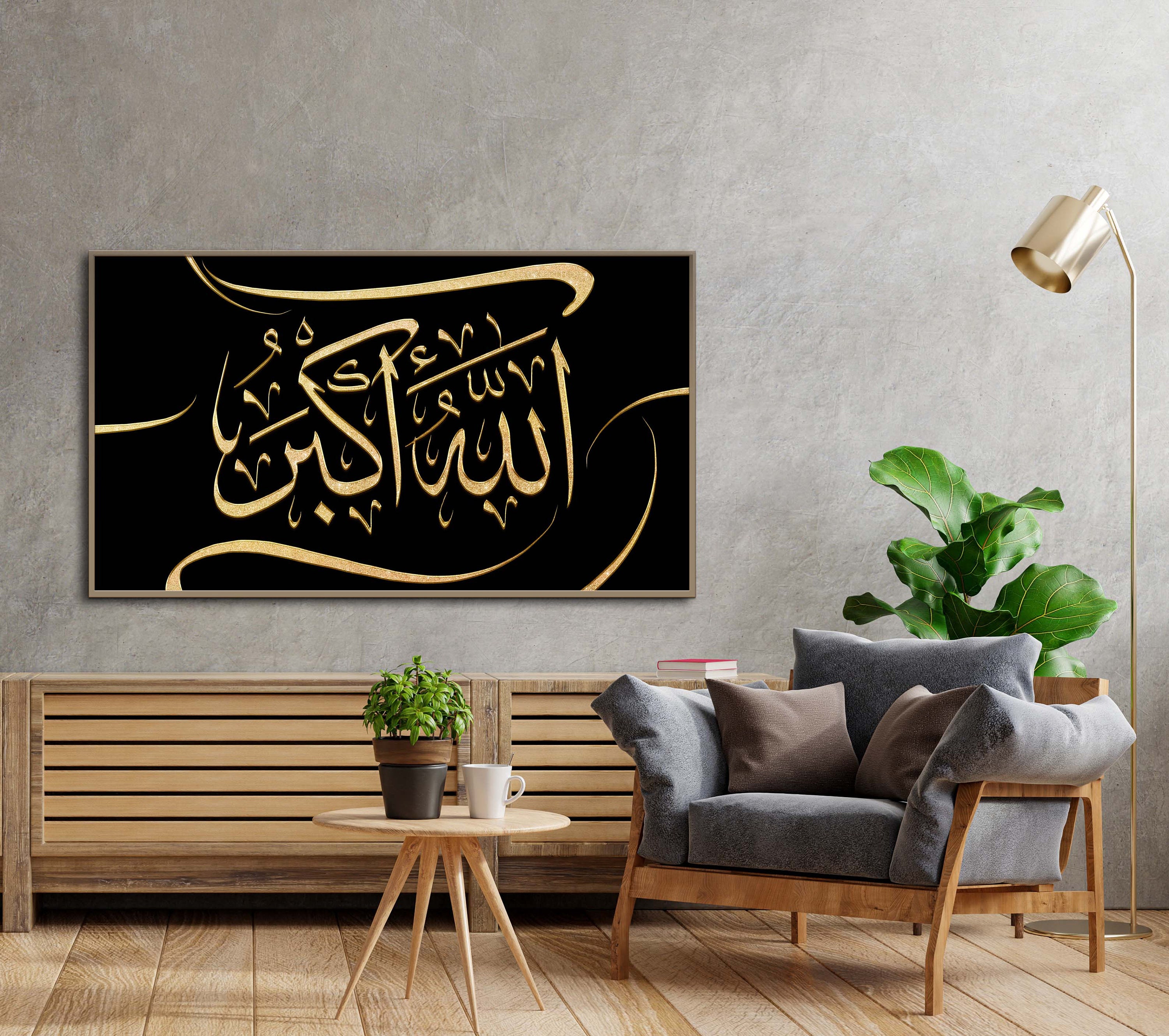 Samsung Frame TV Art Arabic Calligraphy Allahuakbar, Islam Home Decor ...
