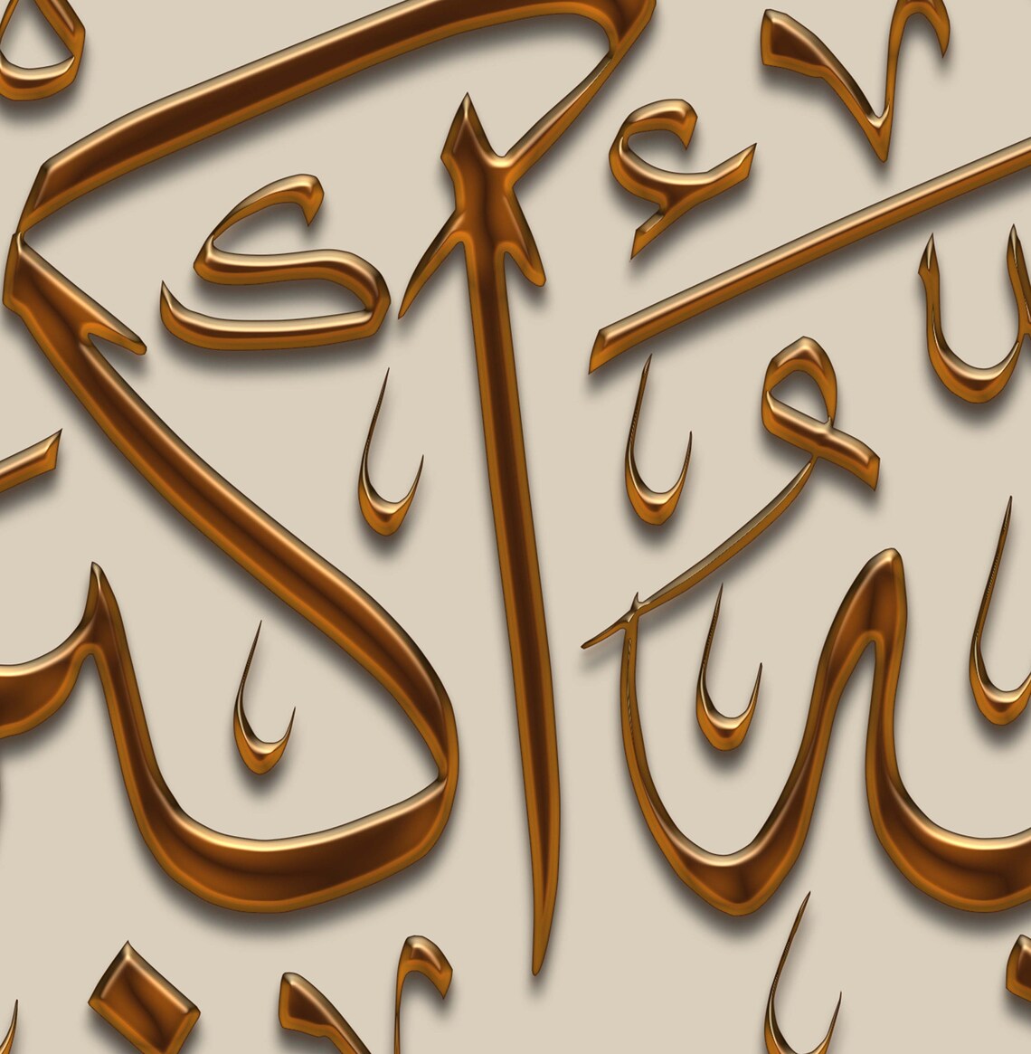Samsung Frame TV Art Arabic Calligraphy Allahuakbar, Islam Home Decor ...