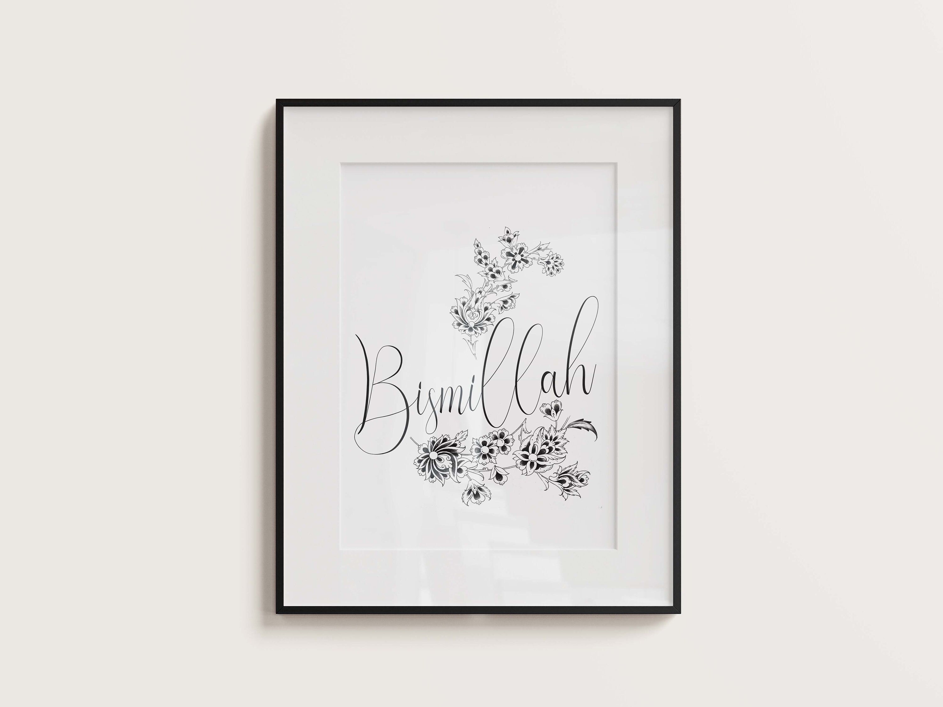 Bismillah Line Art / Islamic Home Office Wall Art / Islamic - Etsy