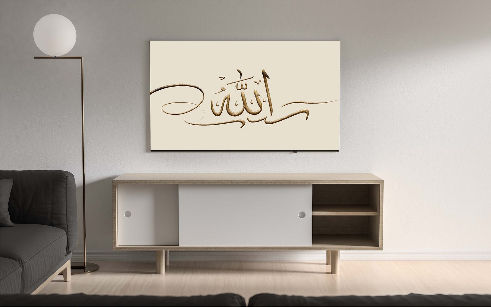 Samsung Frame TV Art Islamic Arabic Calligraphy Allah الله - Etsy