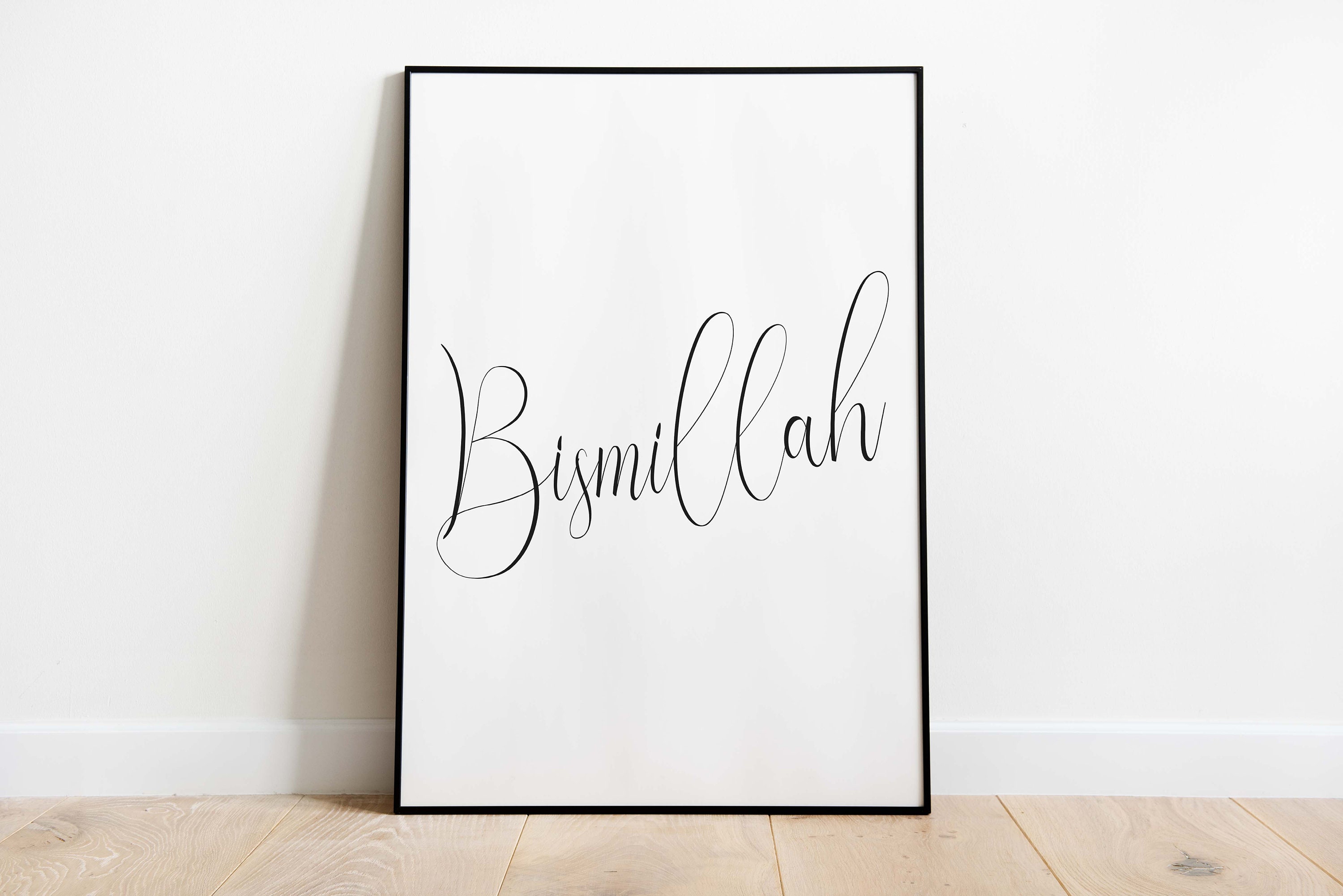 Bismillah Line Art / Islamic Home Office Wall Art / Islamic - Etsy