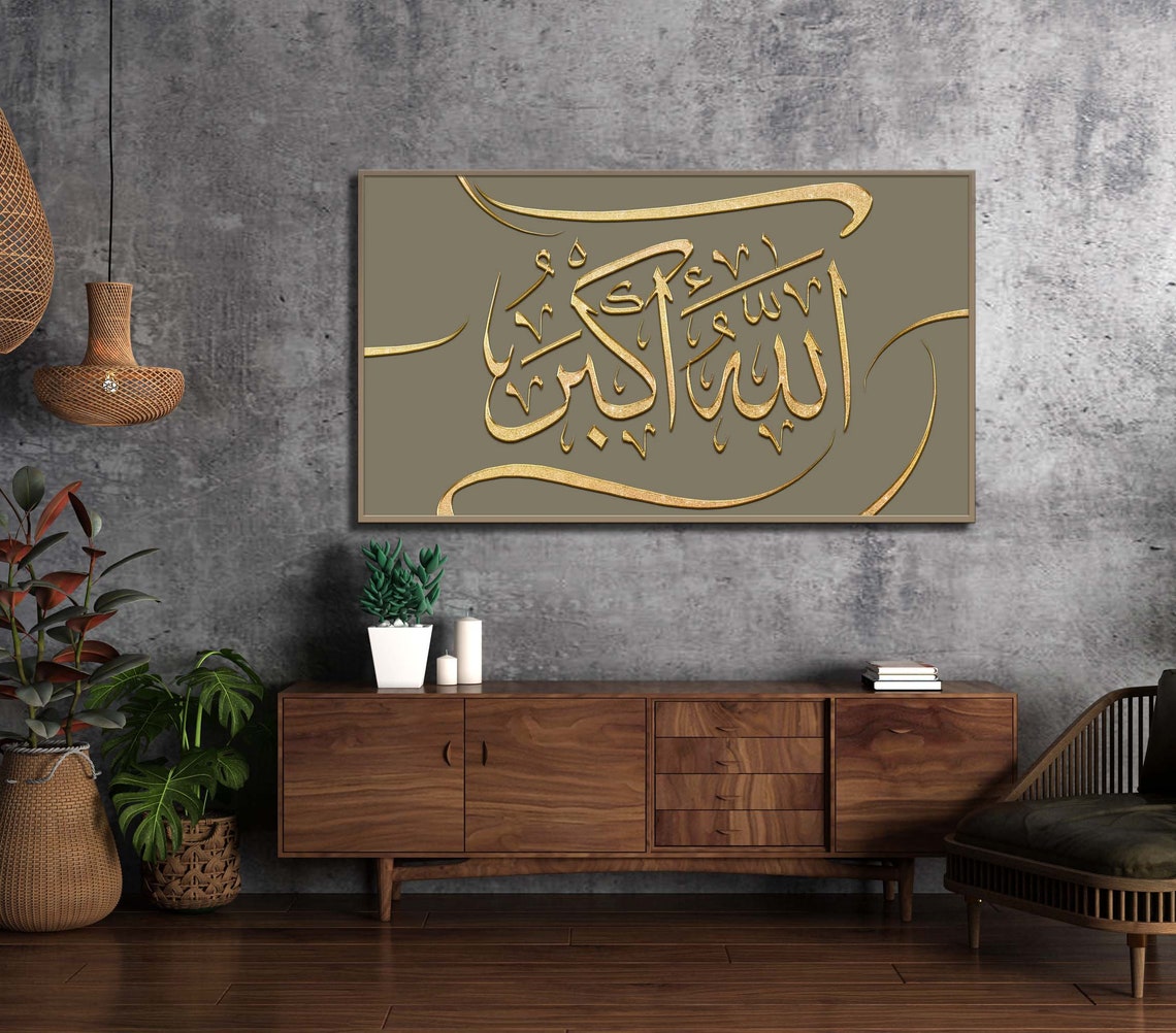 Samsung Frame TV Art Arabic Calligraphy Allahuakbar, Islam Home Decor ...