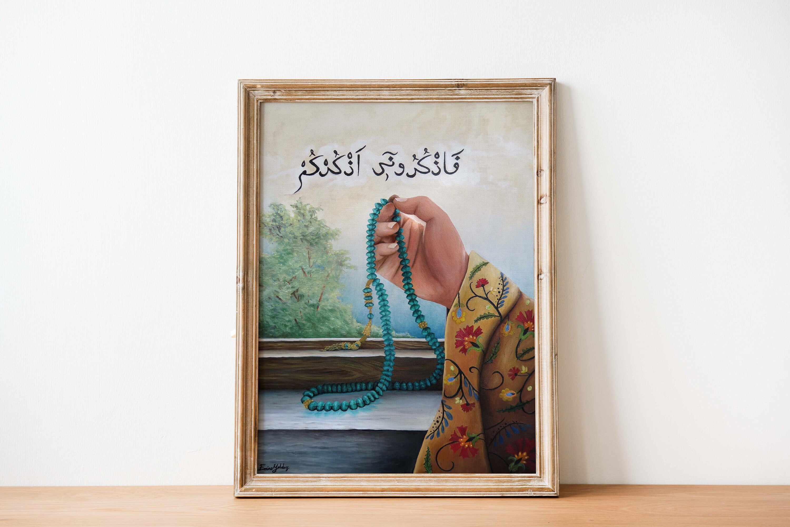 Islamic Wall Art Printable Oil Painting Quran Verse / Middle East Art ...