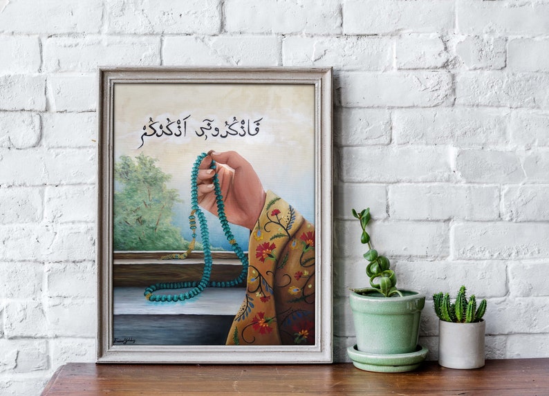 Islamic Wall Art Printable Oil Painting Quran Verse / Middle East Art ...