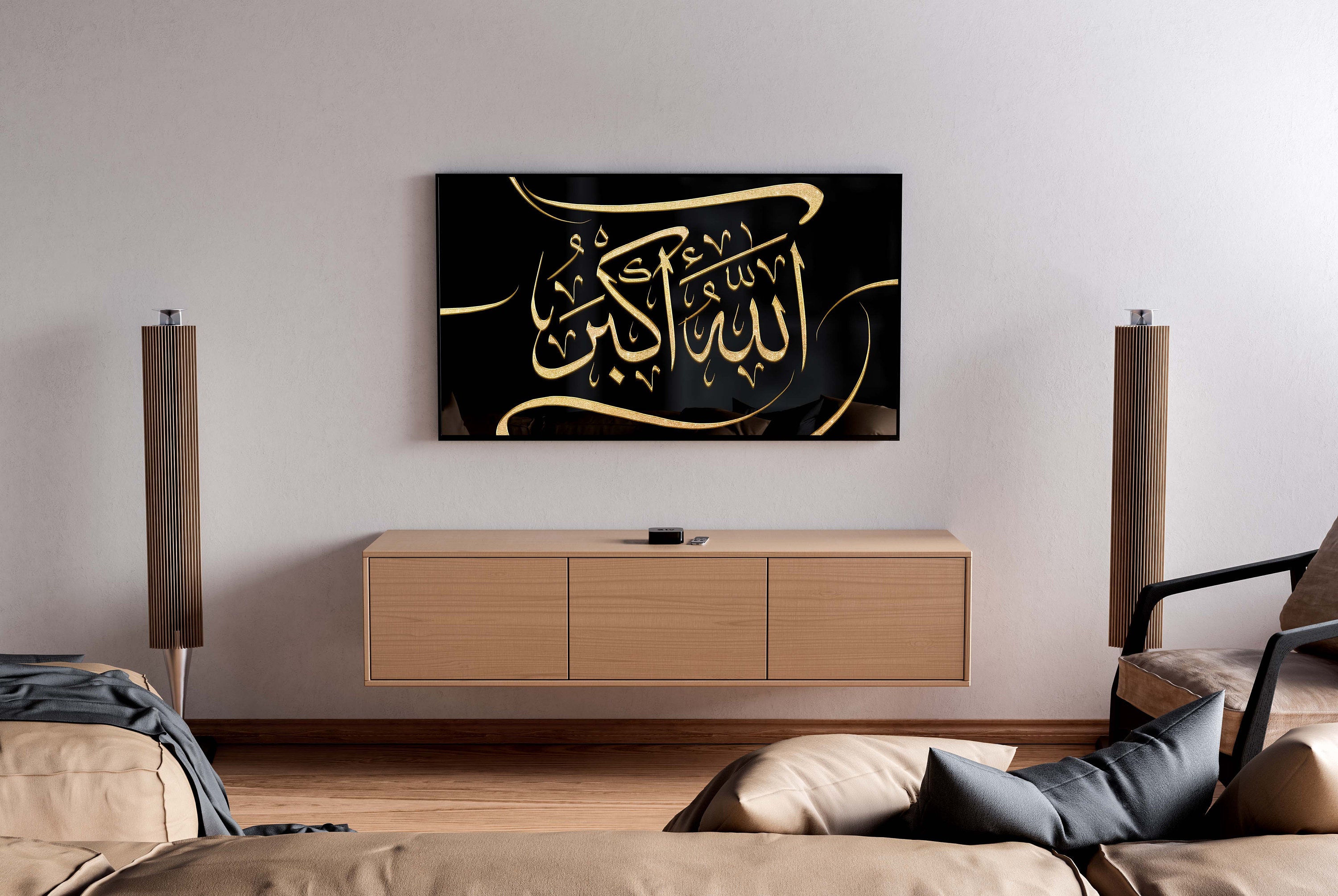 Samsung Frame TV Art Arabic Calligraphy Allahuakbar, Islam Home Decor ...