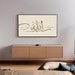Samsung Frame TV Art Islamic Arabic Calligraphy Allah الله - Etsy