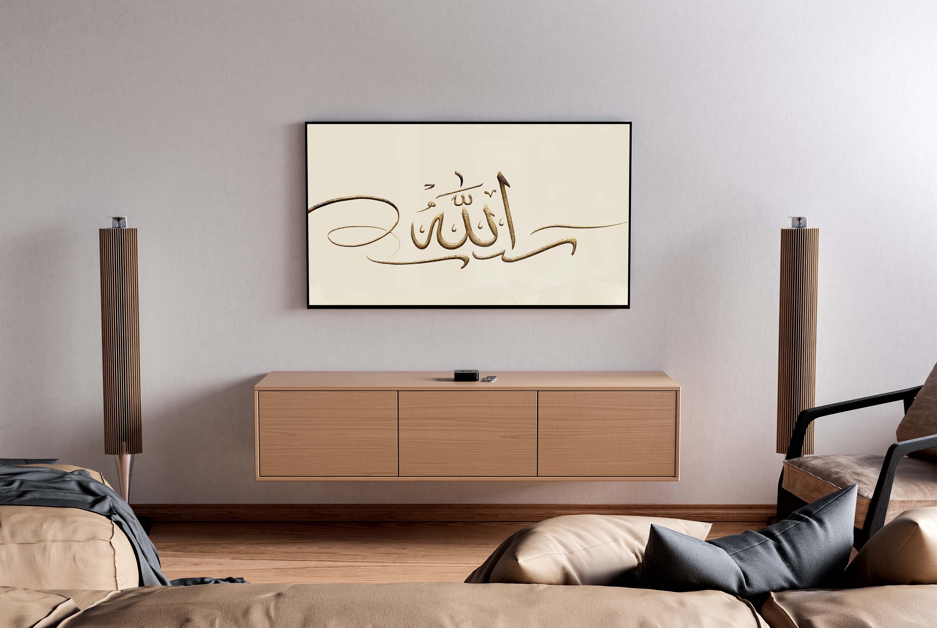 Samsung Frame TV Art Islamic Arabic Calligraphy Allah الله - Etsy