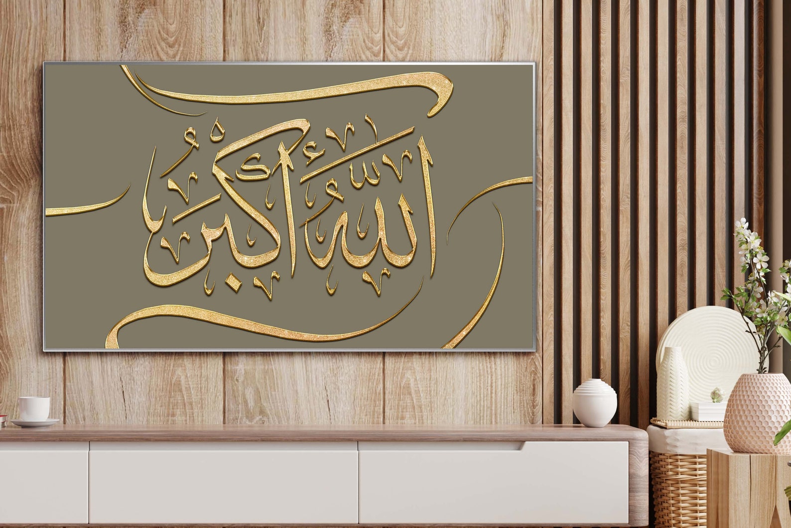 Samsung Frame TV Art Arabic Calligraphy Allahuakbar, Islam Home Decor ...