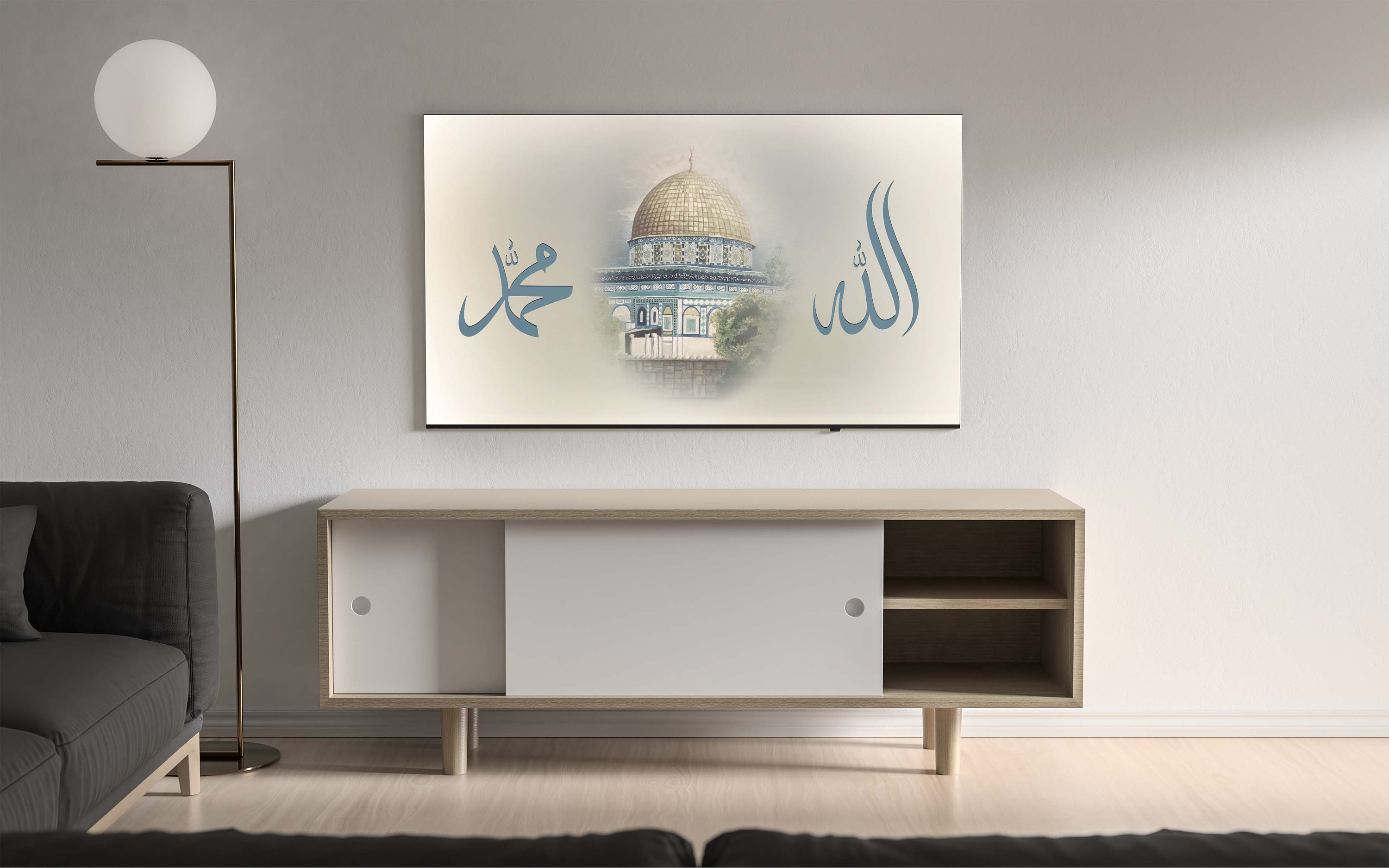 Samsung Frame TV Art Masjid Al-aqsa, Islamic Art, Allah Muhammed Tv Art ...