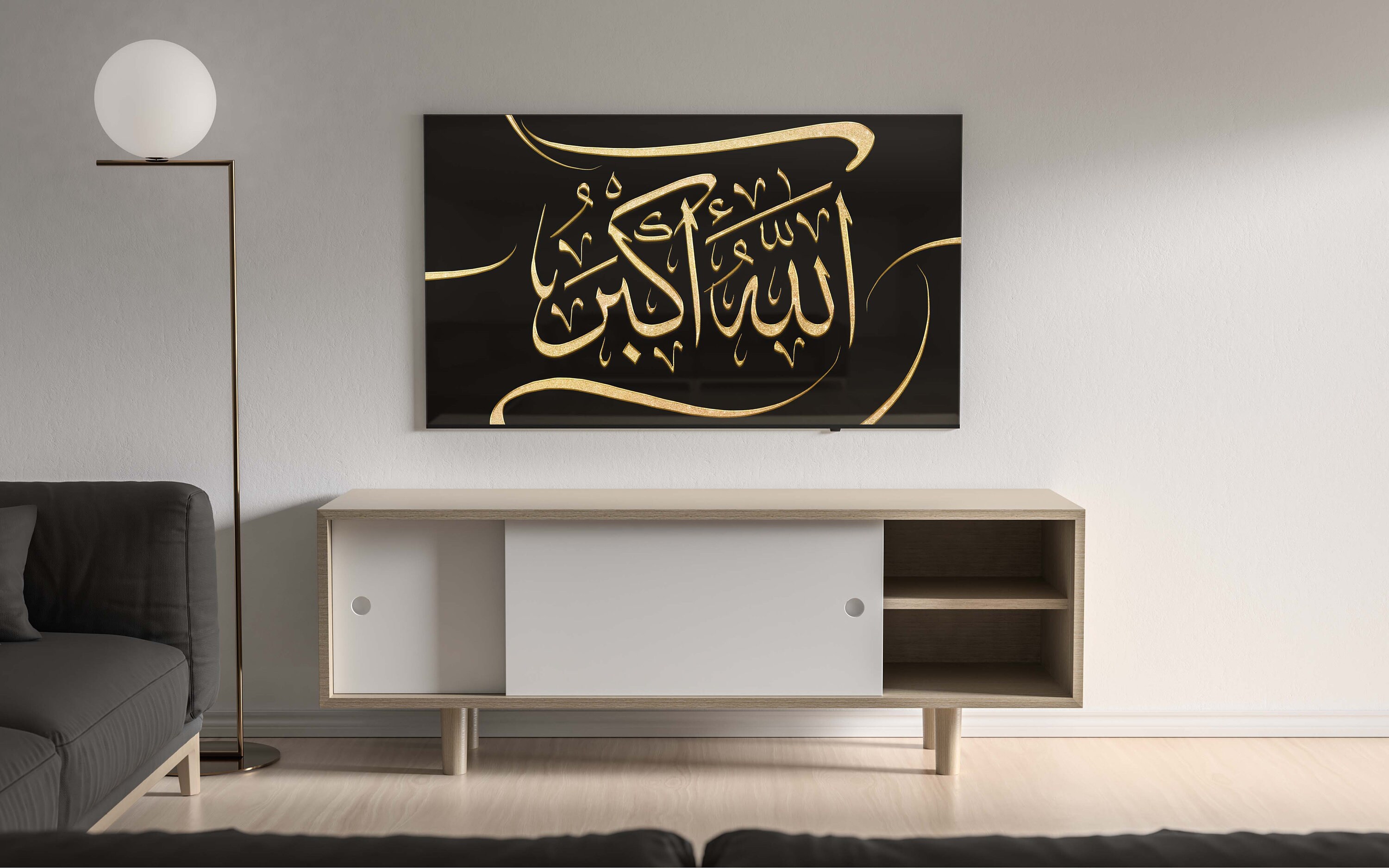 Samsung Frame TV Art Arabic Calligraphy Allahuakbar, Islam Home Decor ...