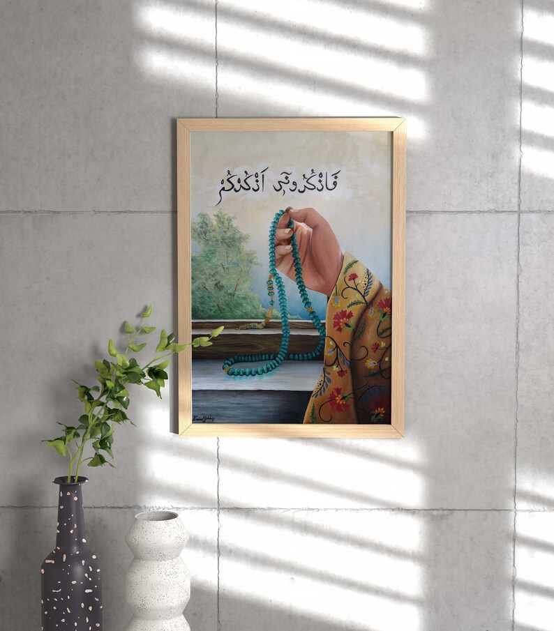 Islamic Wall Art Printable Oil Painting Quran Verse / Middle East Art ...