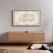 Samsung Frame TV Art Arabic Calligraphy Allahuakbar, Islam Home Decor ...