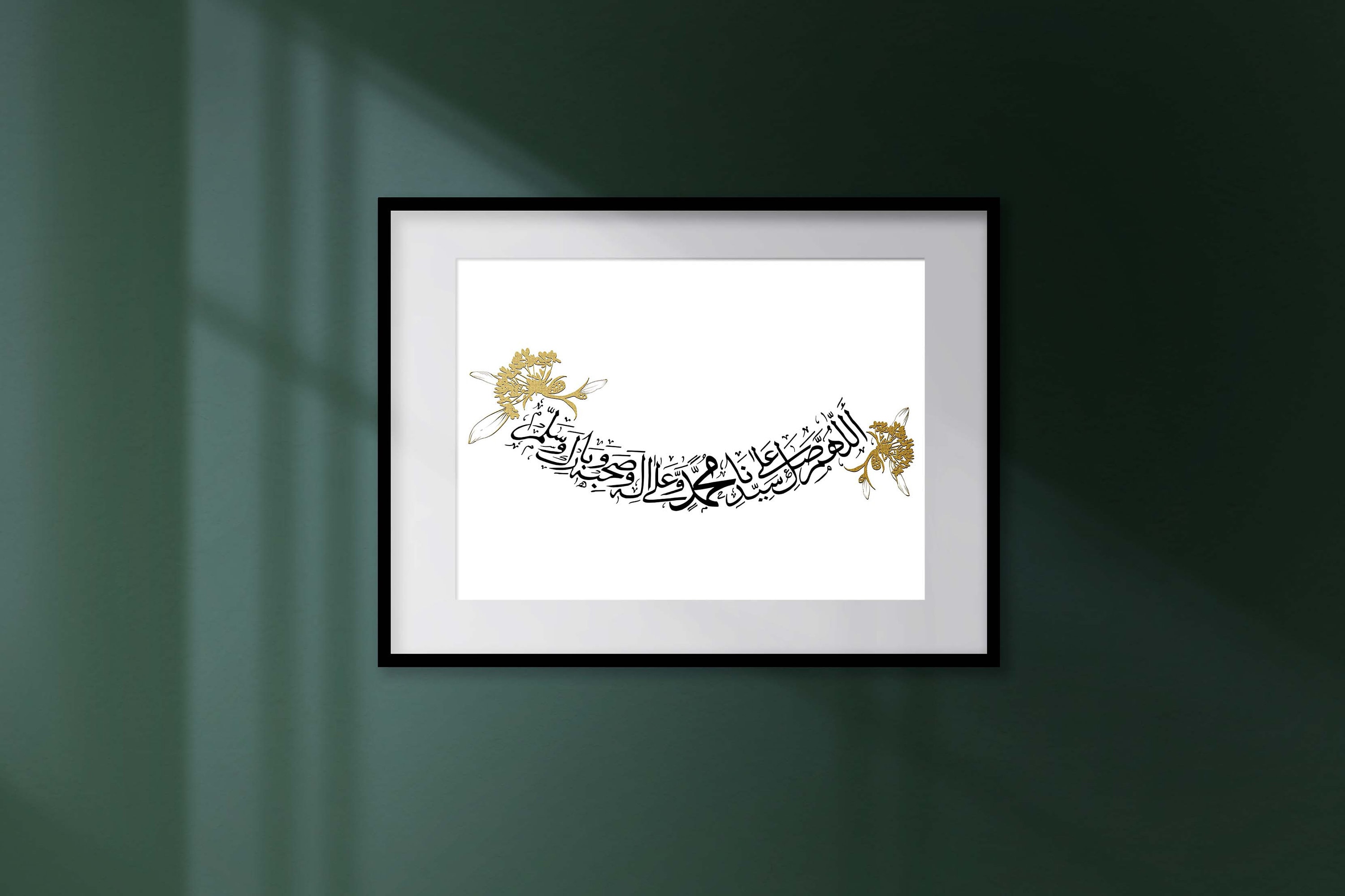 Salavat Wall Art / Islamic Home Office Wall Art / Islamic Modern Art ...