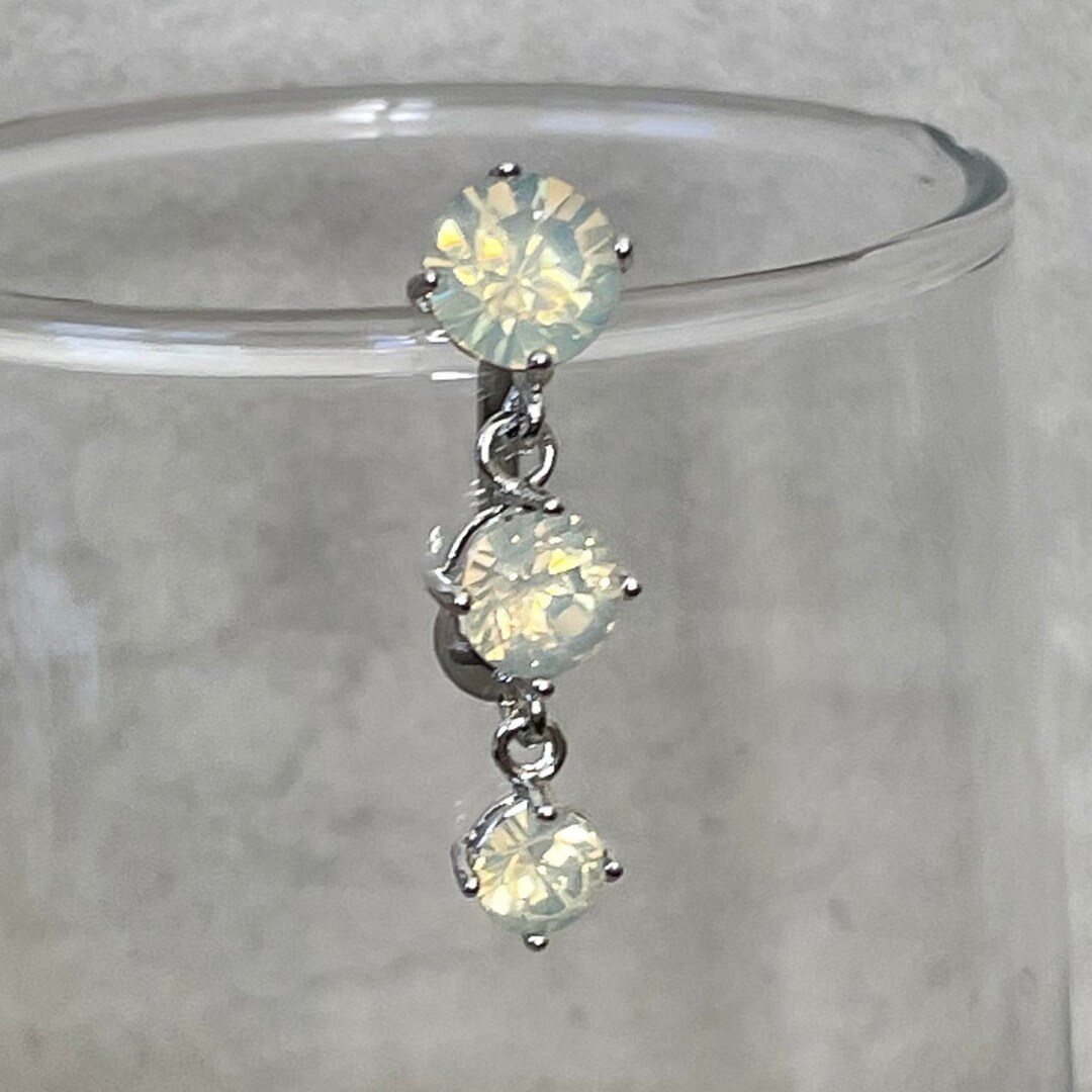 Top Down Belly Button Ring, Silver Floating Top Drop Belly Button Ring ...